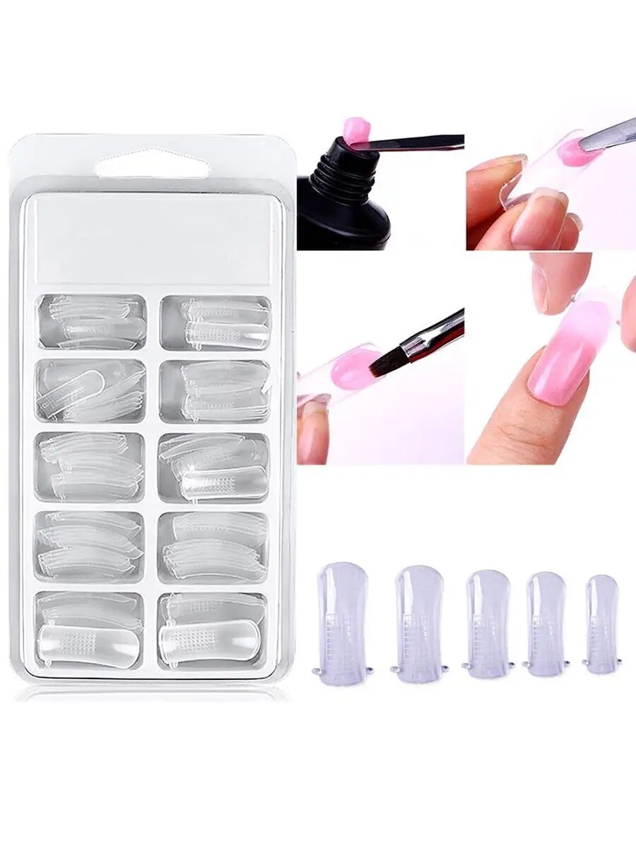 Верхние формы для наращивания ногтей 100 шт