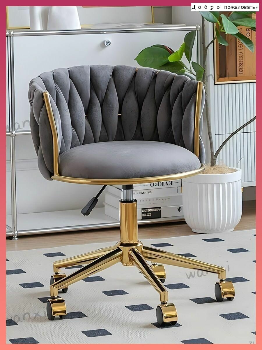 Бестселлер для мастеров салона красоты