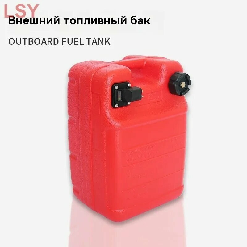 Аксессуары и комплектующие для судов