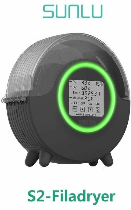 Сушилка для филамента SUNLU S2, FilaDryer для 3D-принтера