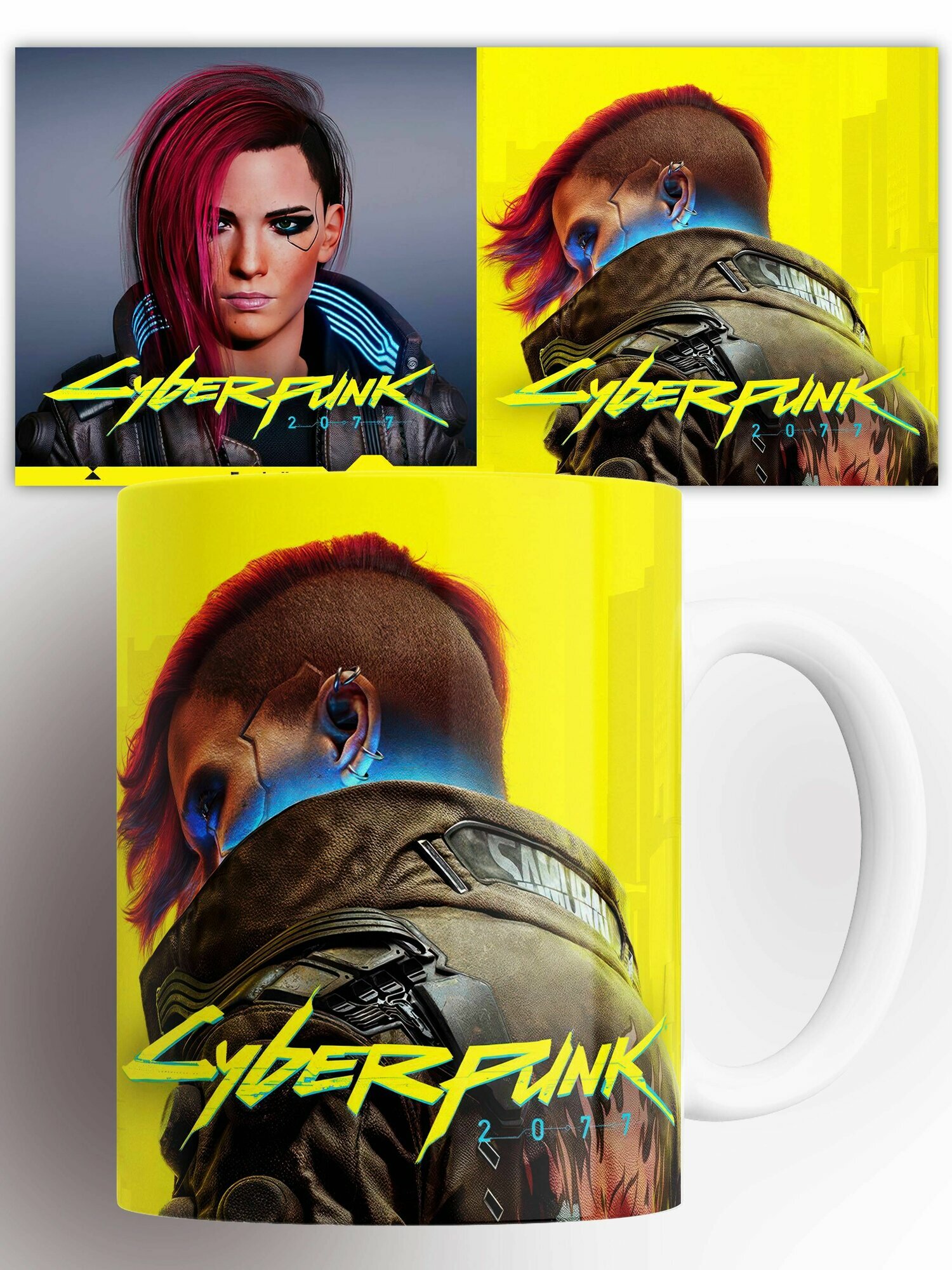 Кружка Cyberpunk 2077 Киберпанк Джуди 330 мл