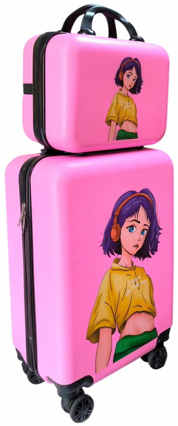 Комплект чемоданов 