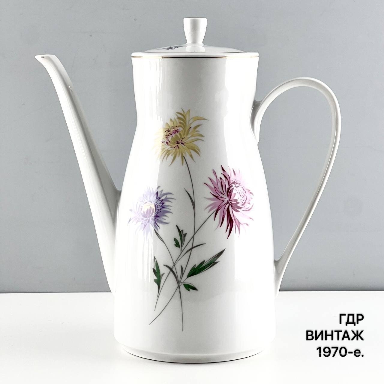Винтажный кофейник "Луговые цветы". Фарфор Freiberger. ГДР, 1970-е.