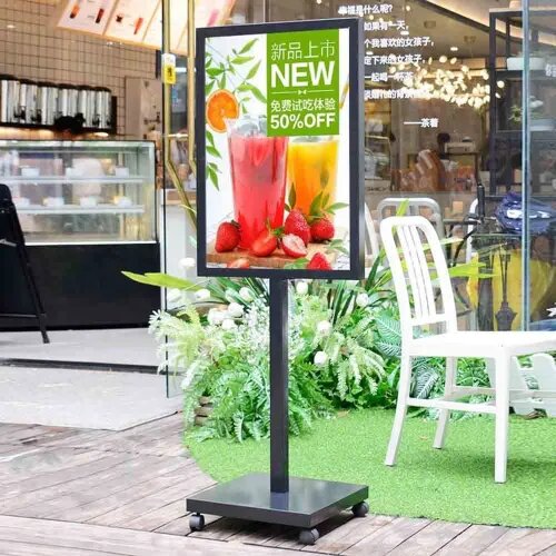 Штендер Рекламный Односторонний / Рекламная Стойка Уличная(только Конструкция)