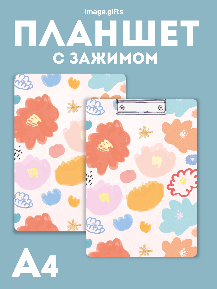 Папка-планшет бренда Image.gifts для бумаги А4 с зажимом, картон