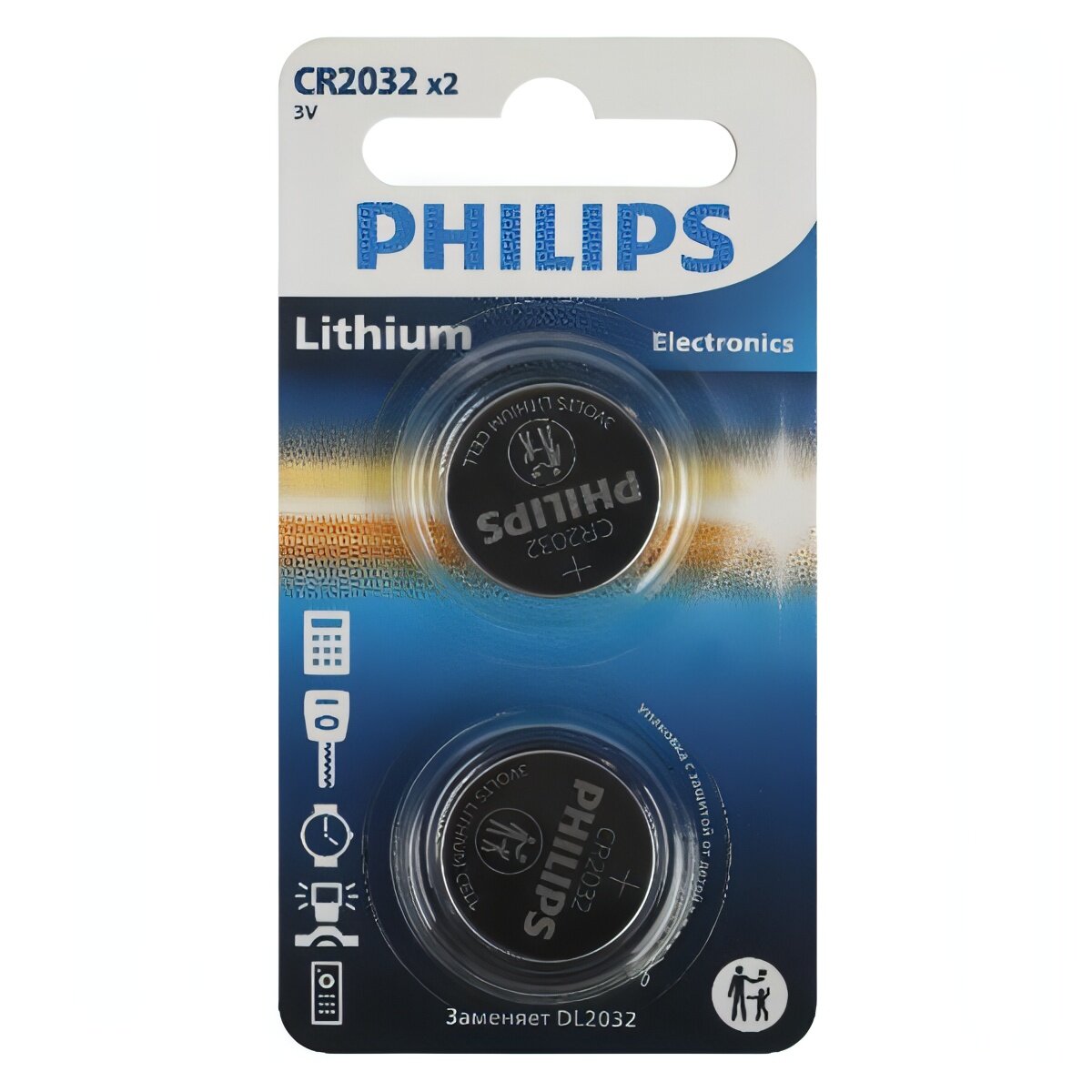 Батарея Philips CR2032P2/51 — фото 1