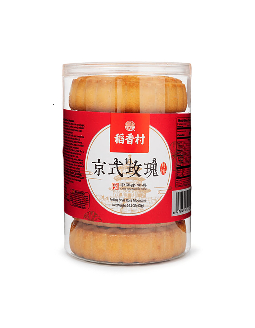 Лунный пряник Daoxiangcun со вкусом пасты из орехов по-пекински 400 г, Китай