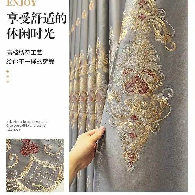 KNOW EASY-Штора гардина 380х270 см крепление Люверсы серый