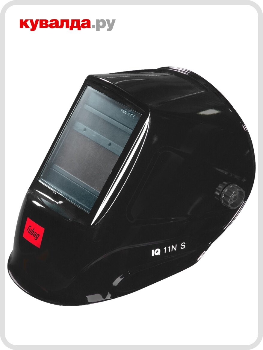 Маска сварщика FUBAG IQ 11N S