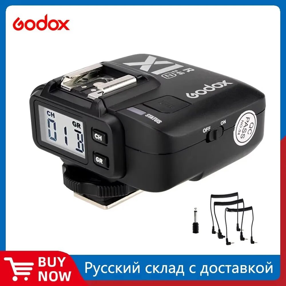 Godox X1R-N приемник для Nikon