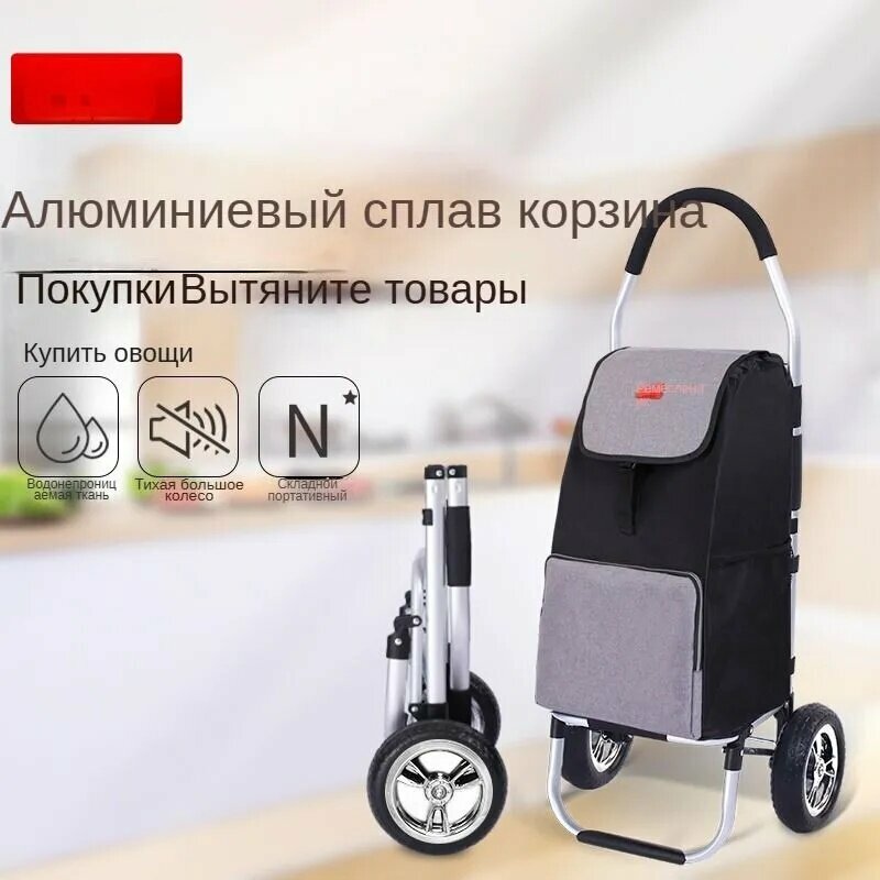 Сумка-тележка — фото 1
