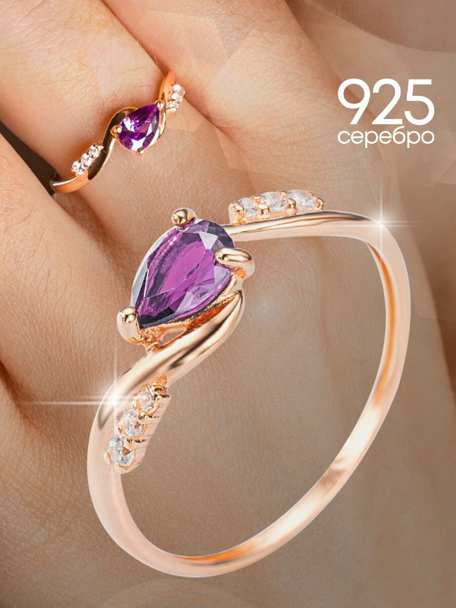 Кольцо Lamponi, серебро, 925 проба, фианит