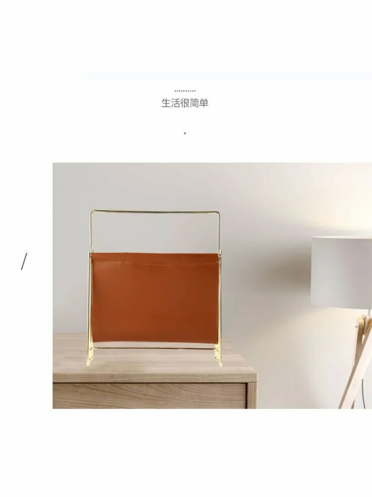 Газетница, 1 шт. — фото 1