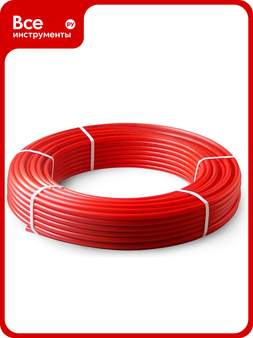 Однослойная труба PRO AQUA PE-RT Красная класс 4 - 8 бар 16x2, организации системы водяного