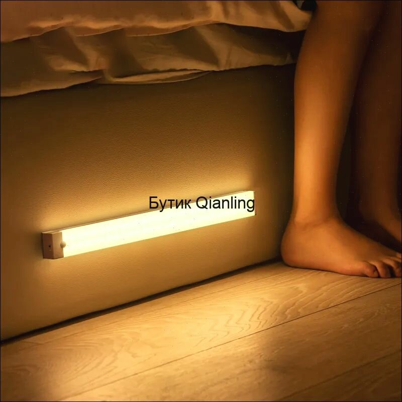 Теплый Светильник Ночной светильник Rechargeable Sensor Night light, Белый,30cm