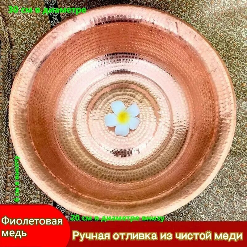 Таз, 4 л, 1 шт