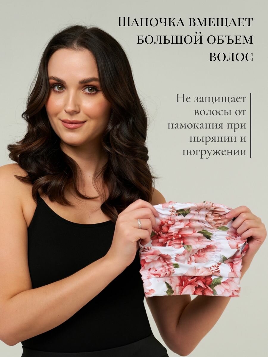 Шапочка для плавания — фото 1