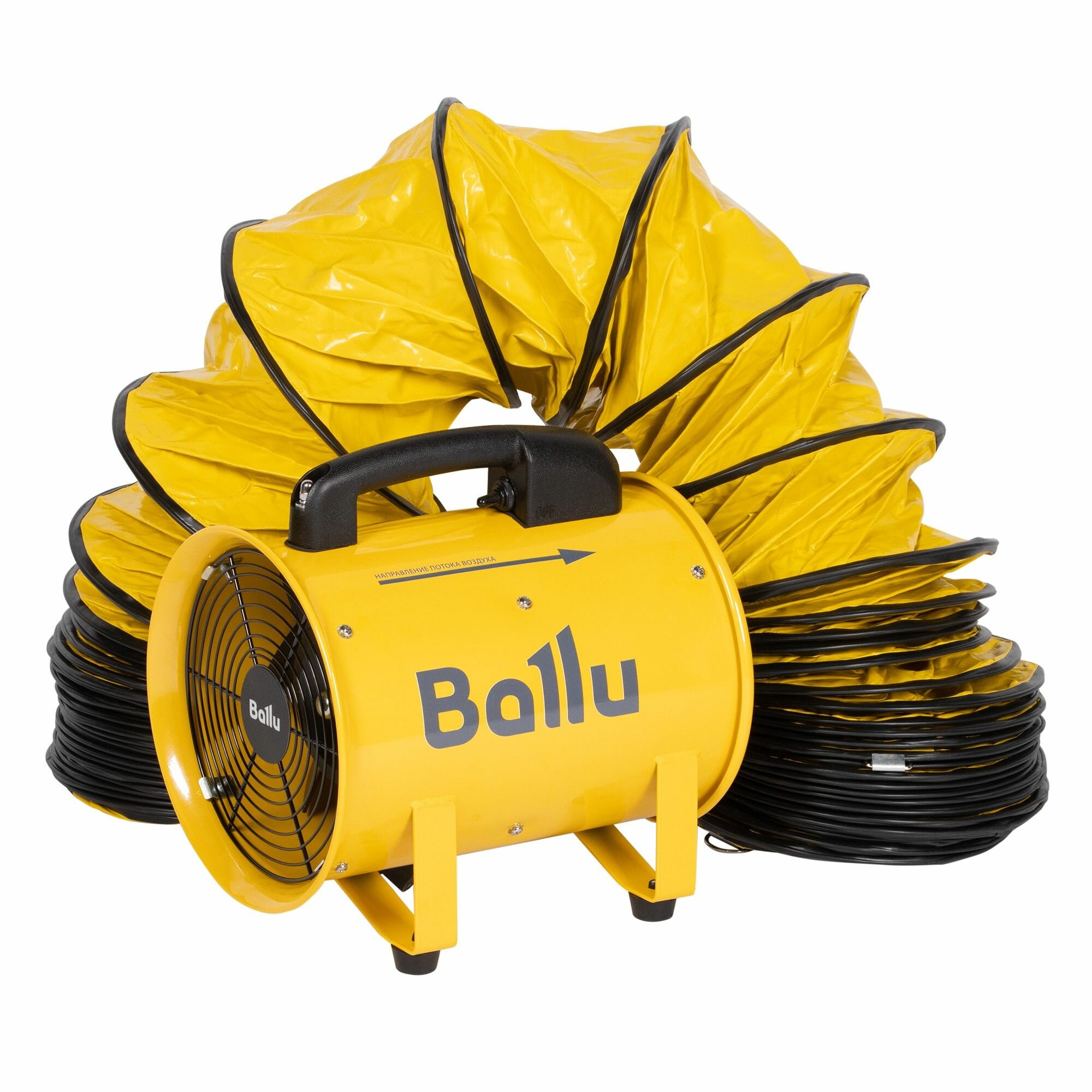 Вентилятор промышленный Ballu BIF-X8