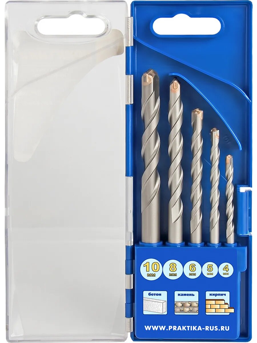 Набор сверл по бетону Профи 5шт. 4,5,6,8,10 мм про кассета