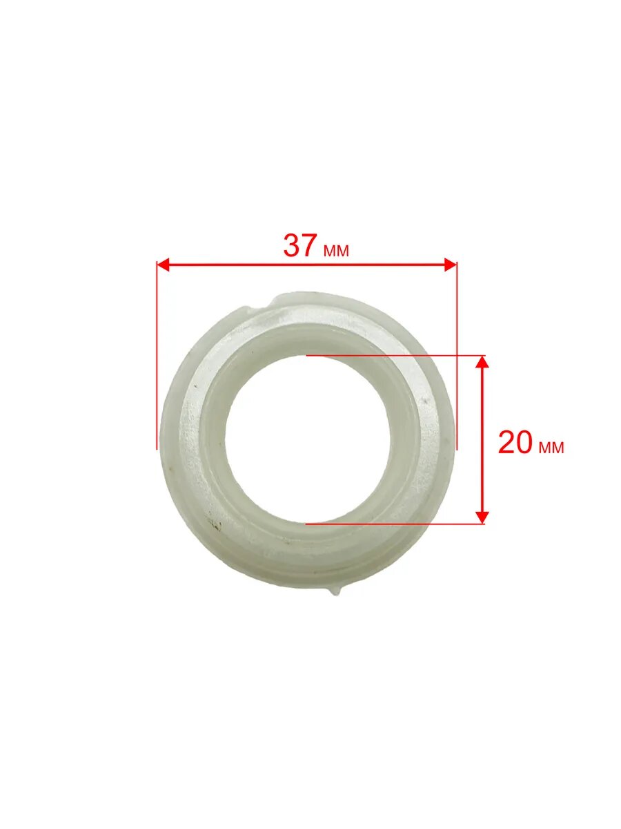 Шайба GS400/16, фланца , шт