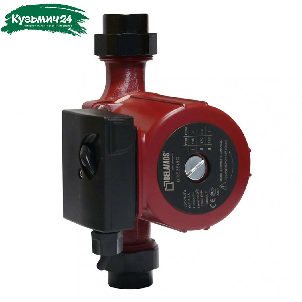 Насос циркуляционный Belamos BRS 25/8G BLMBRS25/8G с гайками, 1х230V, 50Hz