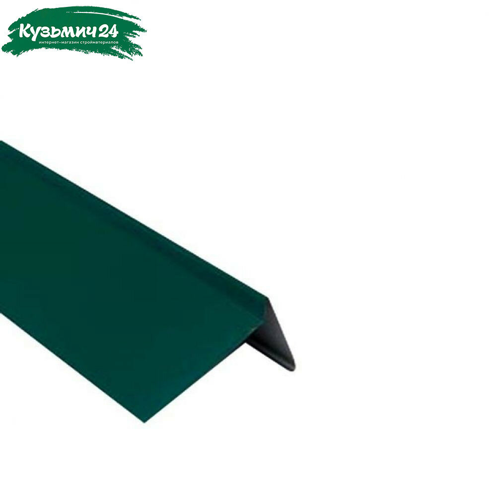 Планка торцевая темно-зеленая, 1 шт.