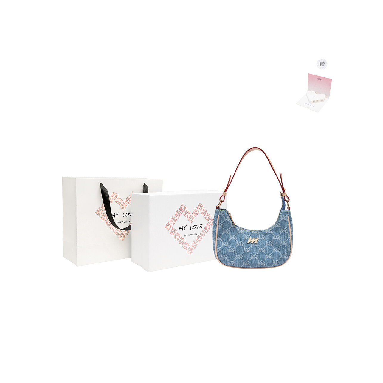 Сумка MQ Fabric Crescent Bag