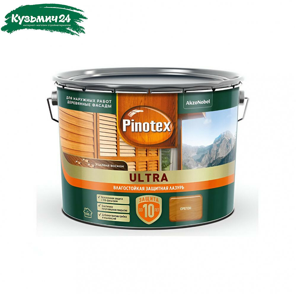 Лазурь Pinotex Ultra для древесины полуглянцевая влагостойкая орегон 9 л, 1 шт.