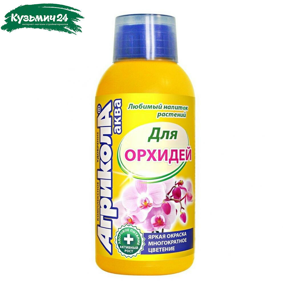 Удобрение жидкое для орхидей Агрикола 250 мл 43580