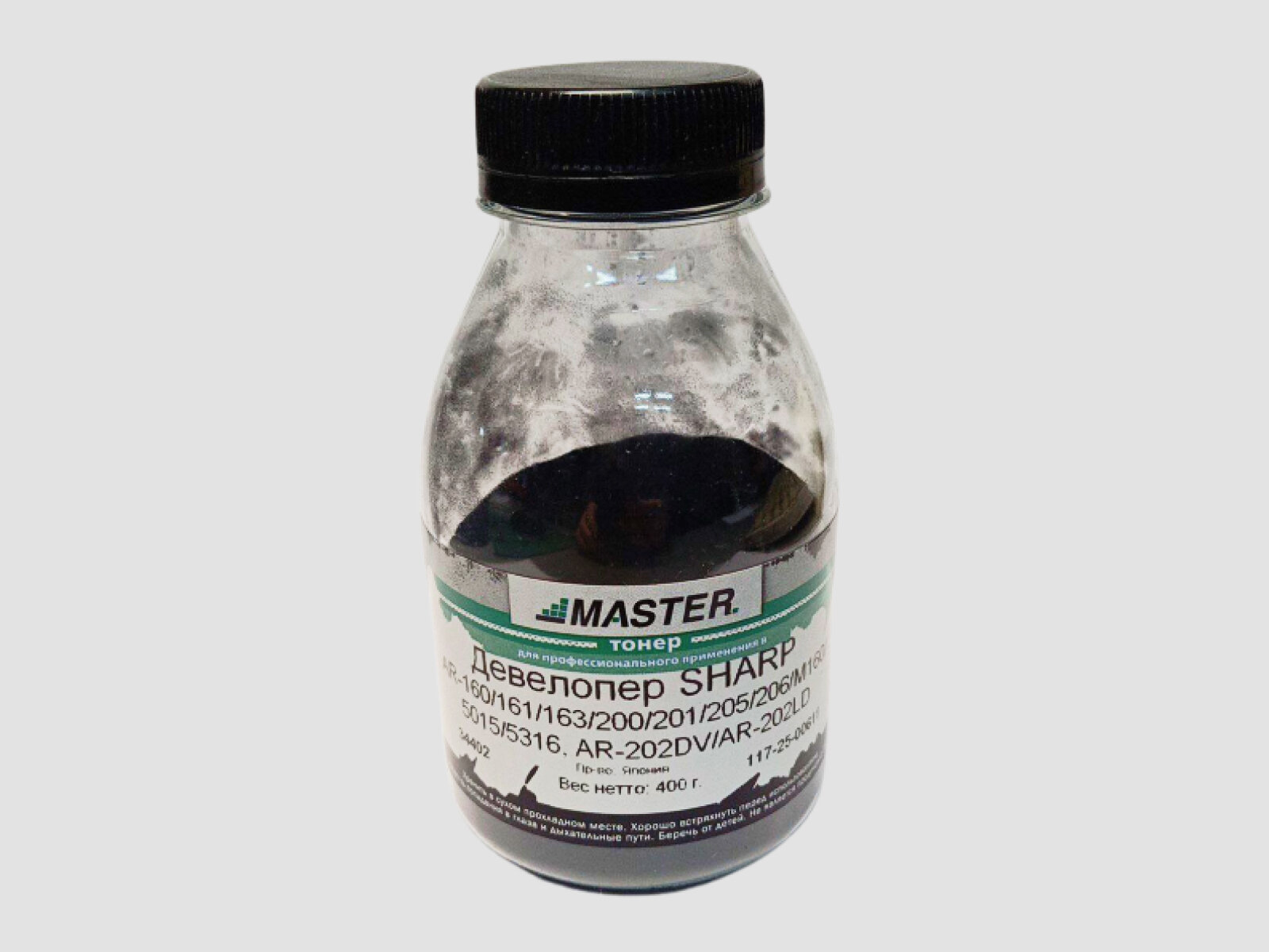 Девелопер Sharp AR-160/161/163/200/201/205/206/M160/5015/5316/M236/M276/5625, AR-202DV/AR-202LD/AR-271DV, 400г/банка, Master