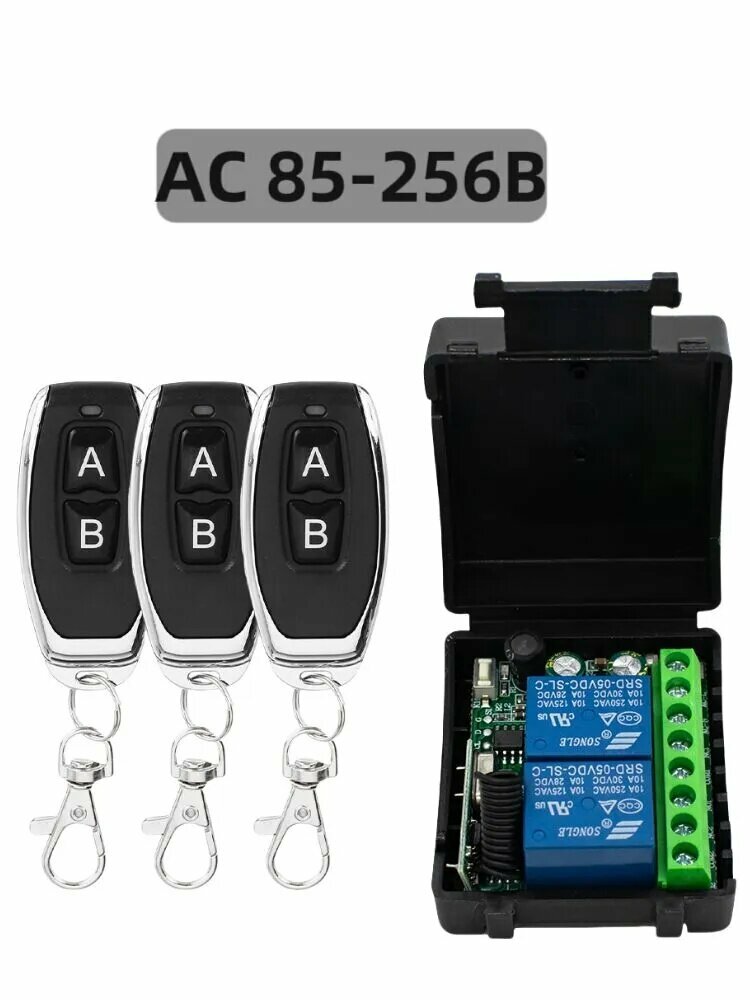 2-канальный Радиоуправляемое реле 220В 10А 433МГц. Радиореле для ворот, шлагбаумов. Дистанционный выключатель.