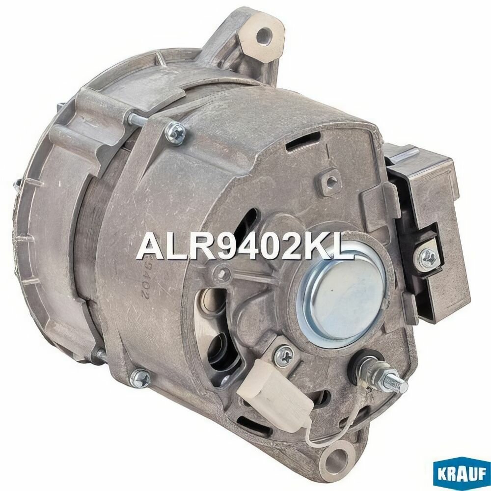 Генератор cо шкивом, 2 ручья для Уаз ЗМЗ-402110 арт ALR9402KL