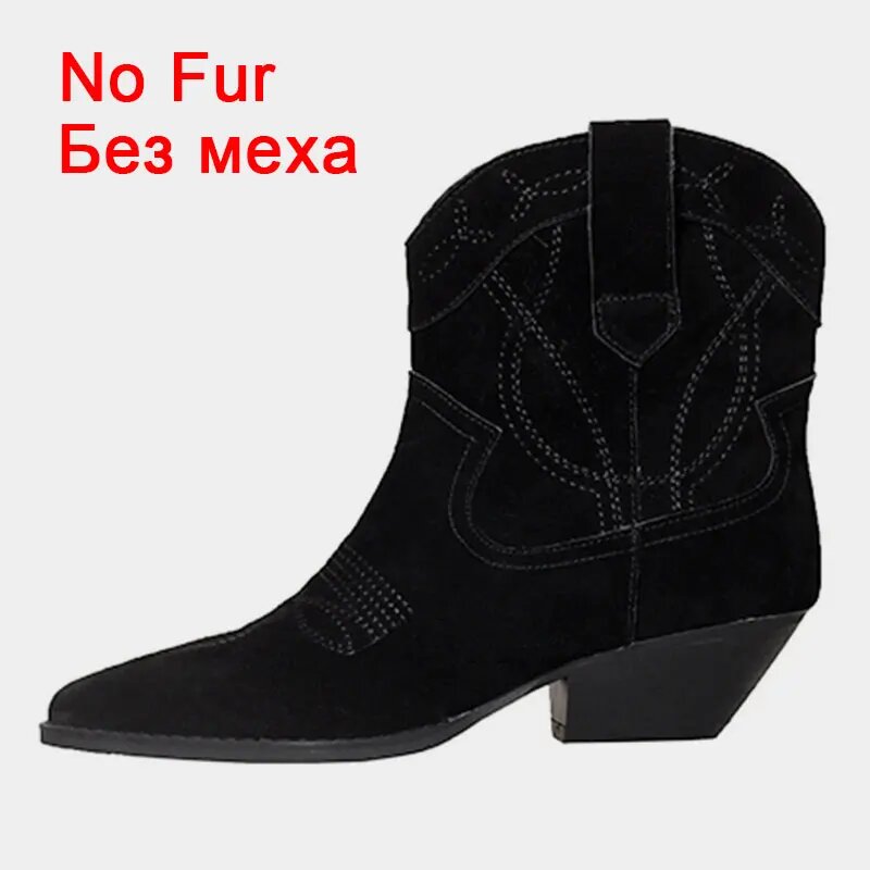 Сапоги