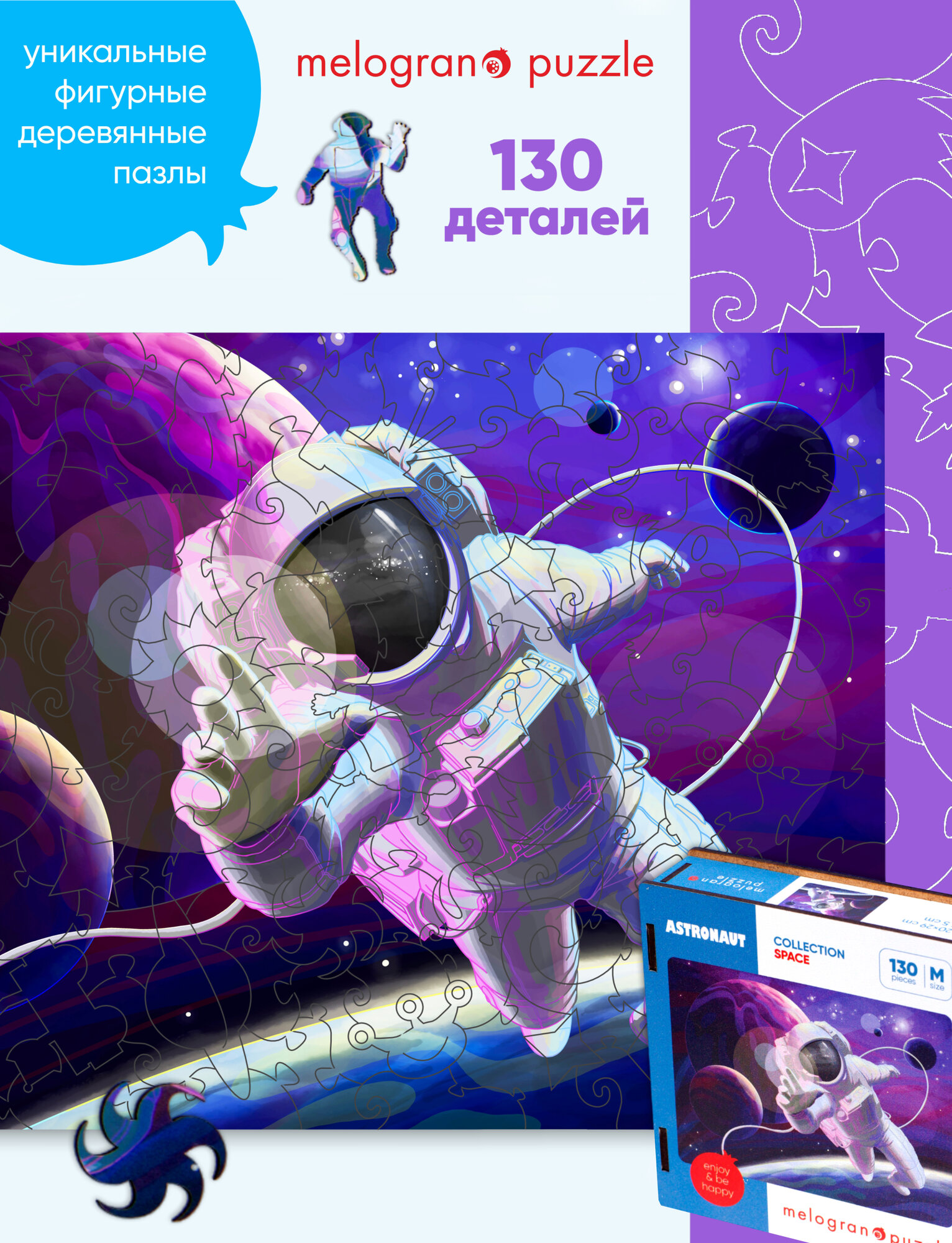 Деревянные пазлы для детей и взрослых, логические, головоломка, для девочек и мальчиков, 100 штук