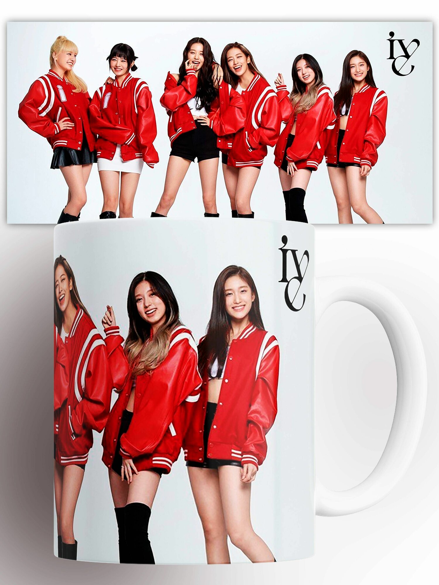 Кружка Корейский музыкальная группа Ive K-pop 330 мл