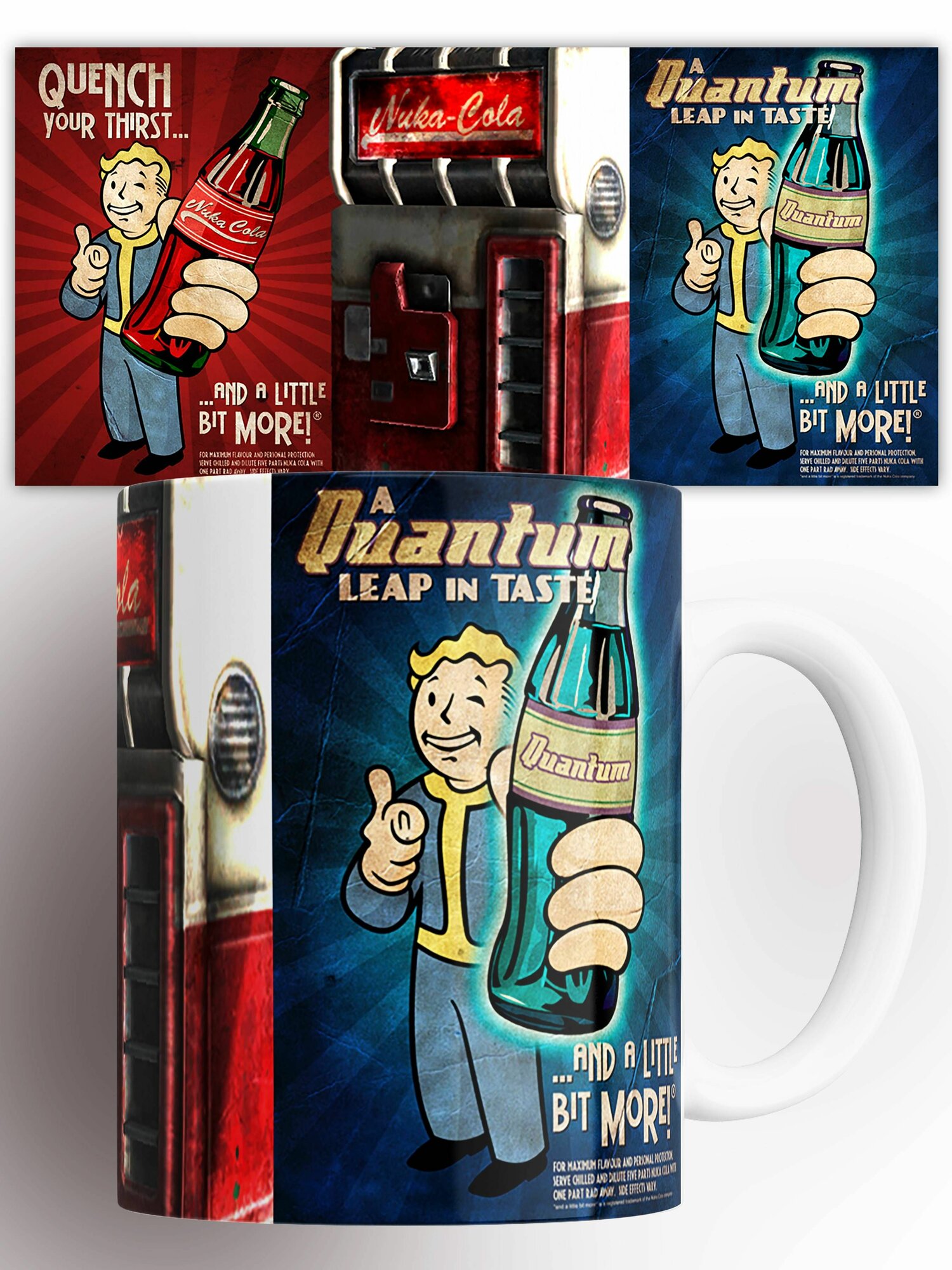 Кружка Фоллаут Нюка-Кола Ядер-Кола Fallout Nuka Cola 330 мл