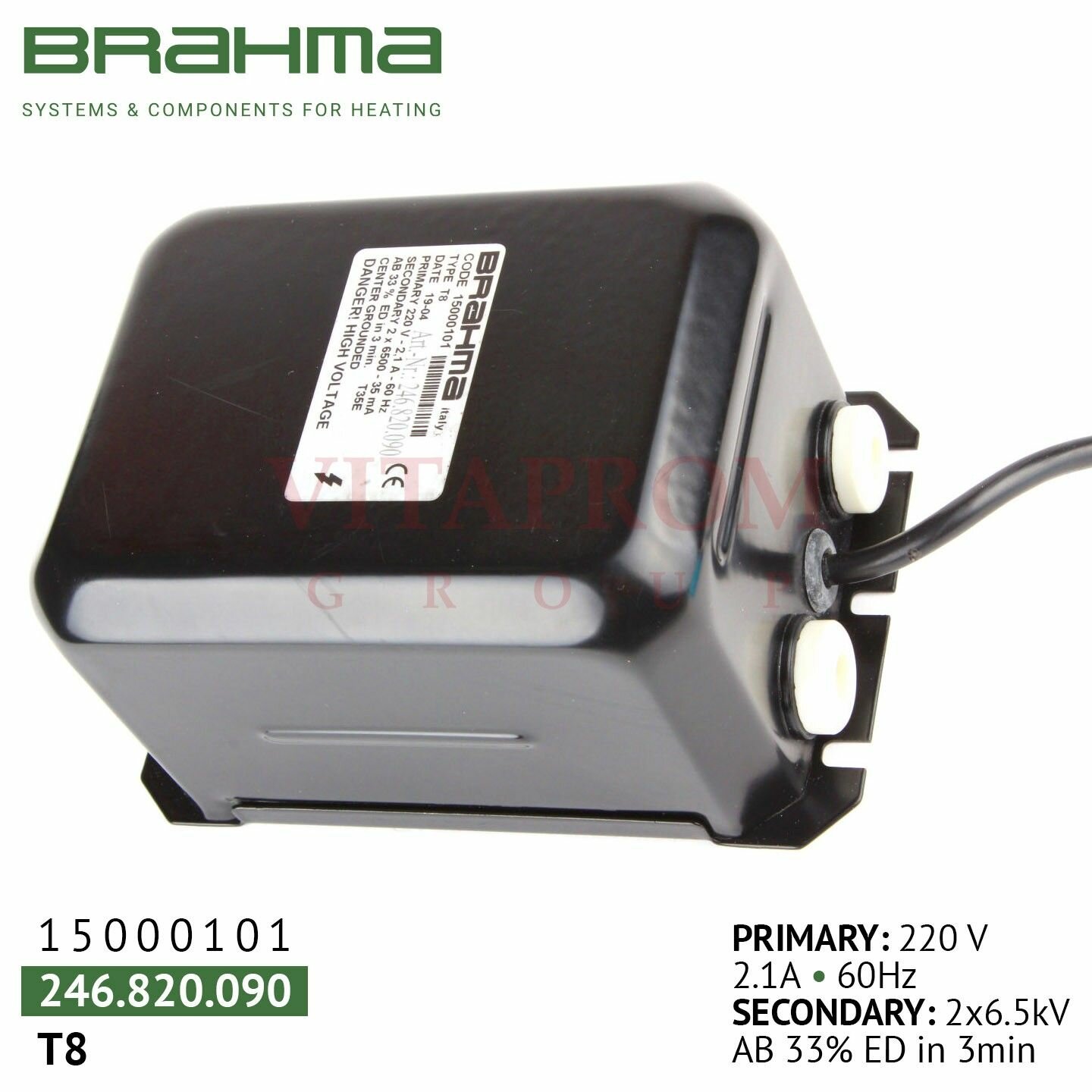 Трансформатор Brahma T8, 15000101 — фото 1