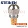 Форсунка Steinen 7.50GPH, 45SS