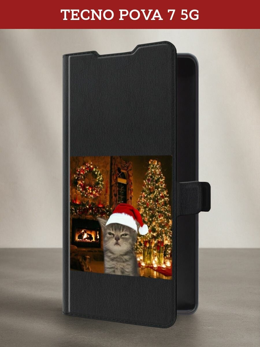 Чехол-книжка на Tecno Pova 7 5G / Текно Пова 7 5G с рисунком Сонный котенок в новый год, черный