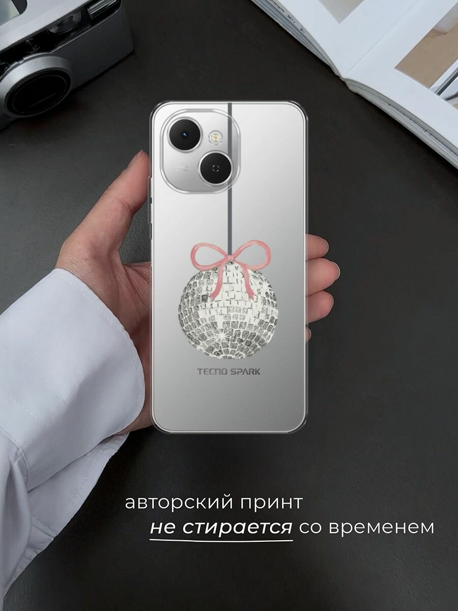 Чехол на Tecno Spark 40C / Текно Спарк 40C с принтом Новогодний диско шар, прозрачный — фото 1