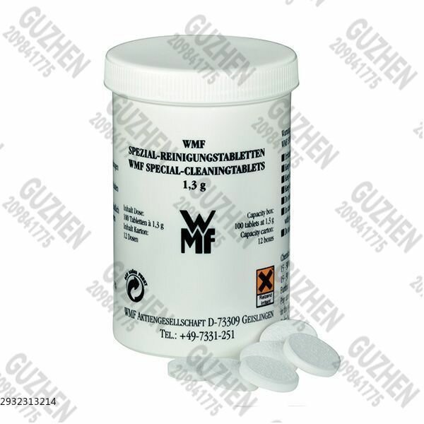 Таблетки для чистки кофемашин WMF 100 шт