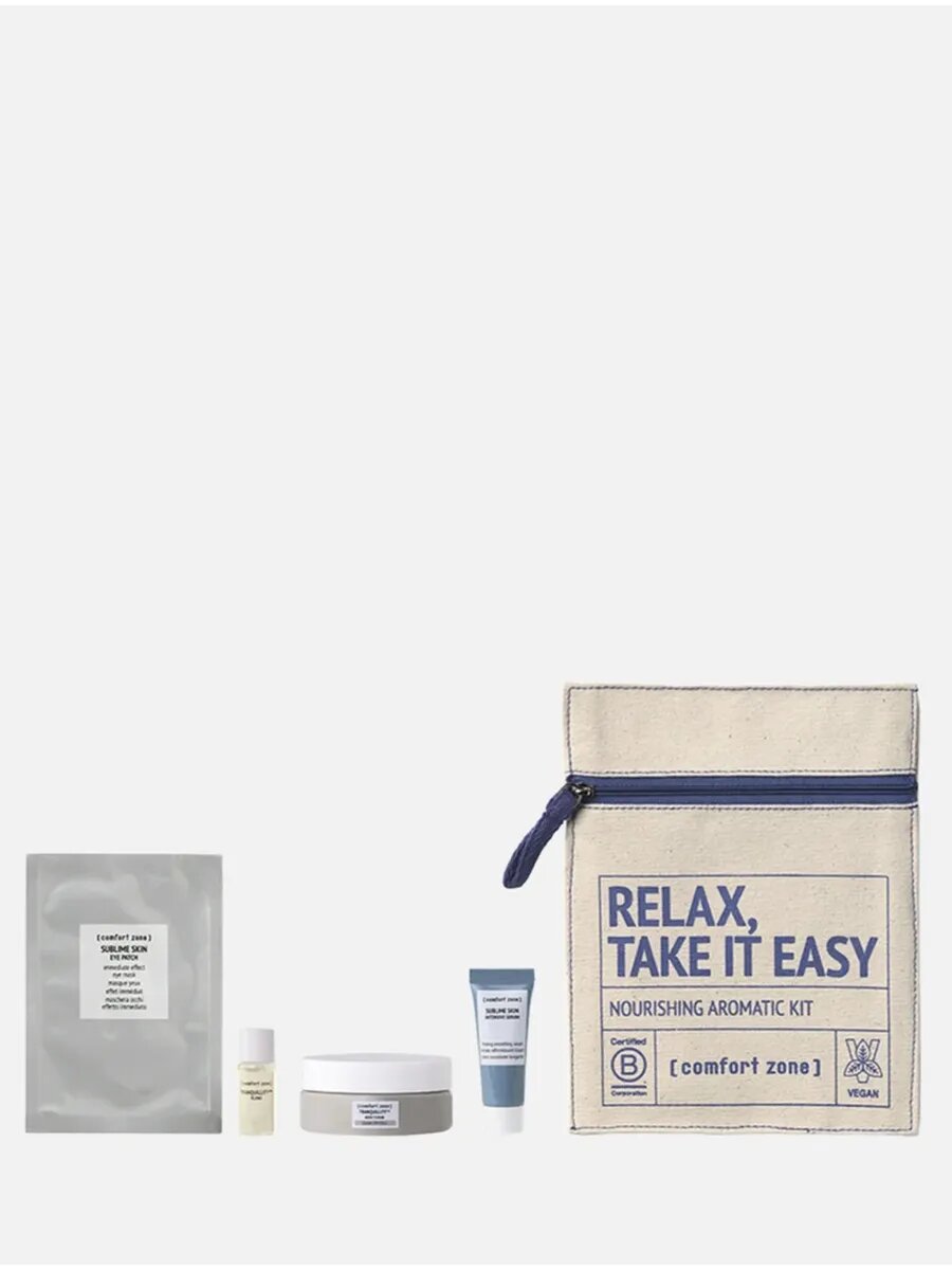 Набор для лица COMFORT ZONE расслабься, успокойся, Адвент