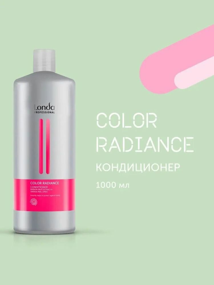 Londa Professional Кондиционер для окрашенных волос Color Radiance Conditioner, 1000 мл