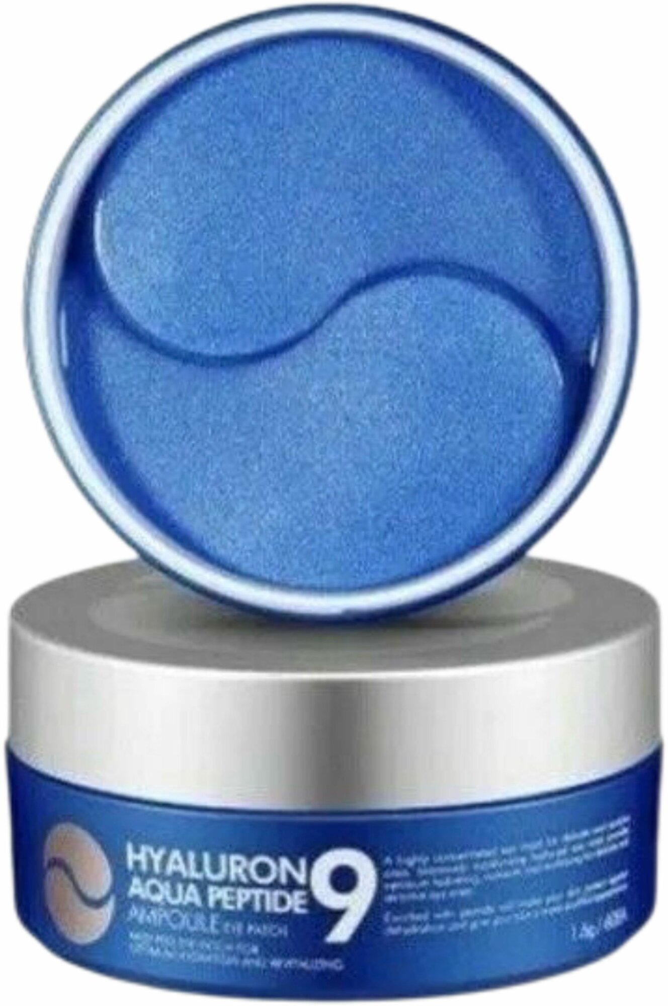 MEDI-PEEL Гидрогелевые патчи для глаз Eye Patch