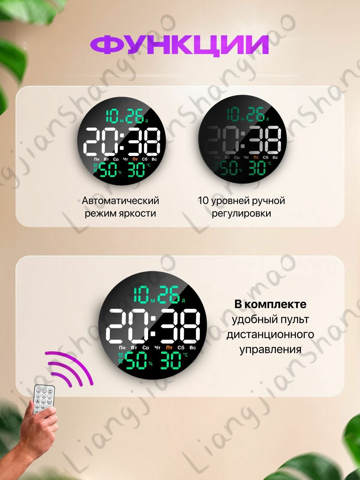 Настенные часы настенные интерьер товары дома для дома современный дизайн — фото 1