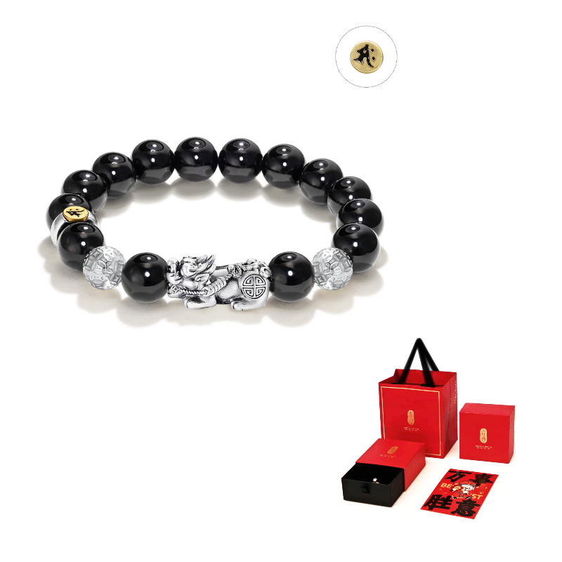 Браслет унисекс Jodie&Kevin Обсидиановый с бусинами Китайский зодиак Змея, multicolor, F EU