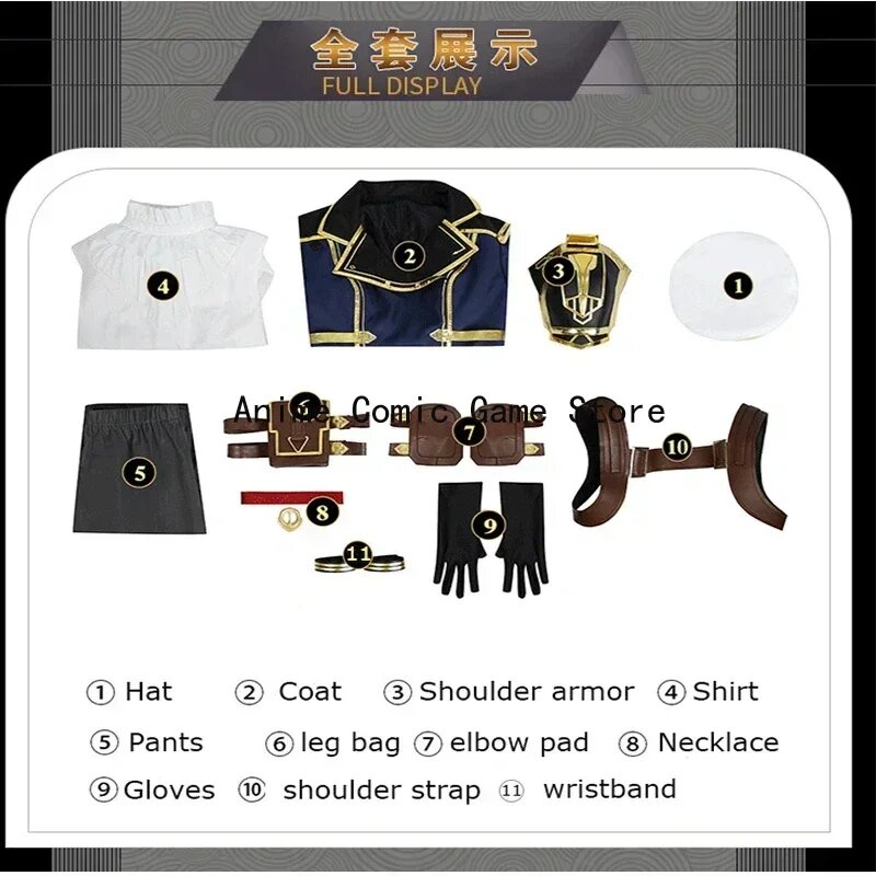 Косплей костюм Кейтлин Кирраман аниме LoL Arcane S, Caitlyn costume