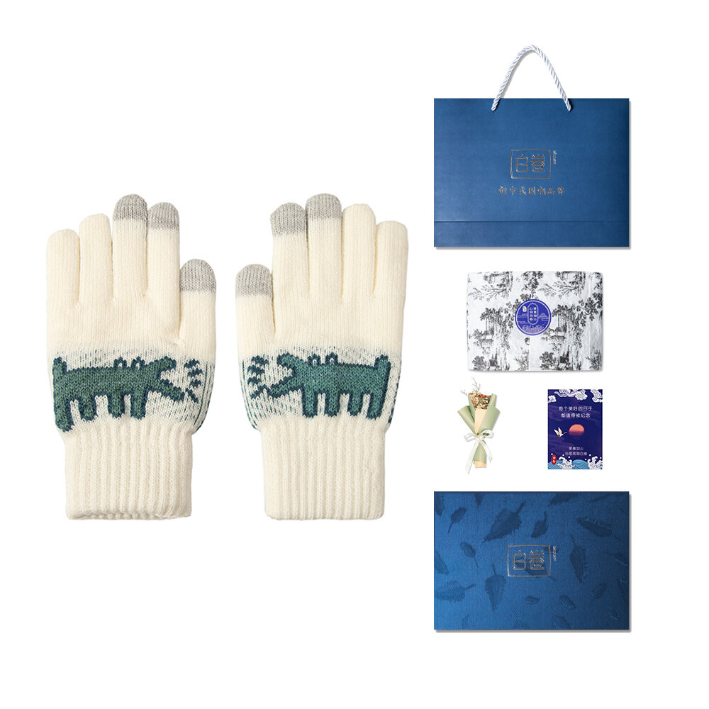 Перчатки BAIJUAN унисекс для мальчиков