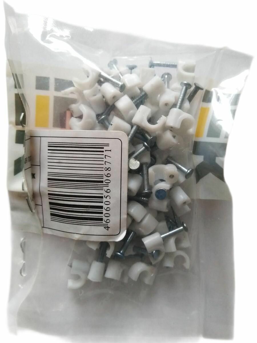 Скоба для кабеля IEK USK21-04-70, круглая, 4 мм, 70 штук, белая