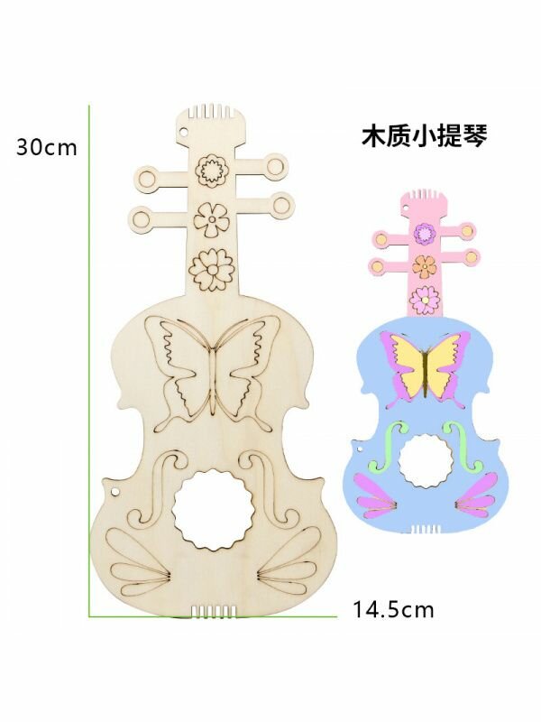 Деревянная гитара, скрипка, юэцин, пипа, арфа, матукин, сансянь, арфа с цветком лотоса, конгхоу, детский музыкальный инструмент для самостоятельной сборки